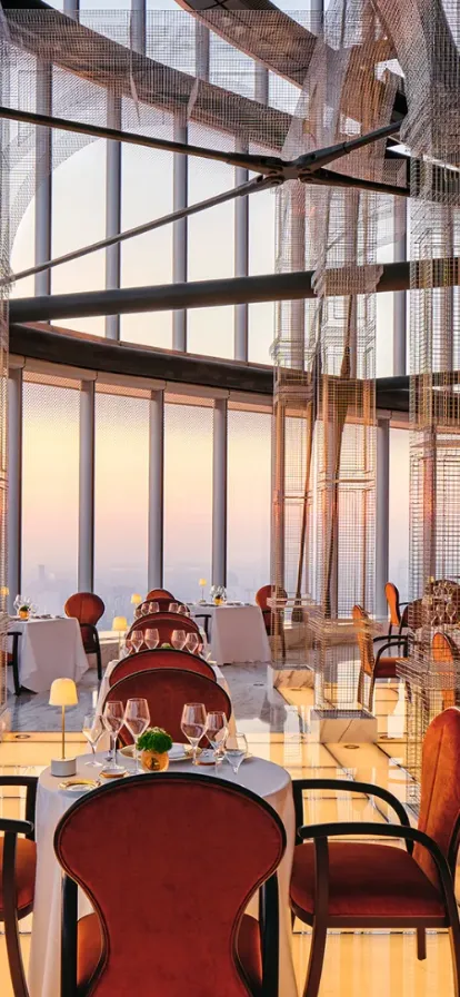 J Hotel Shanghai Tower | Hotel Reservation | Shanghai Highest Luxury Hotel